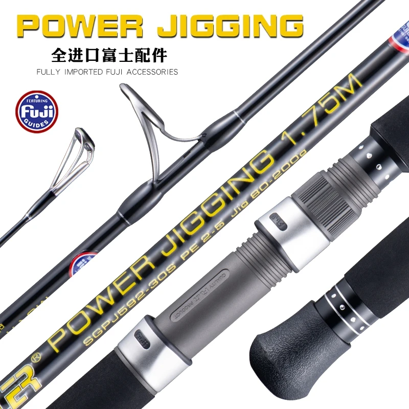 2022 Lurekiller New Arrival 1.75m Power Jigging Rod Pe2-5 Jig 80-200g ...