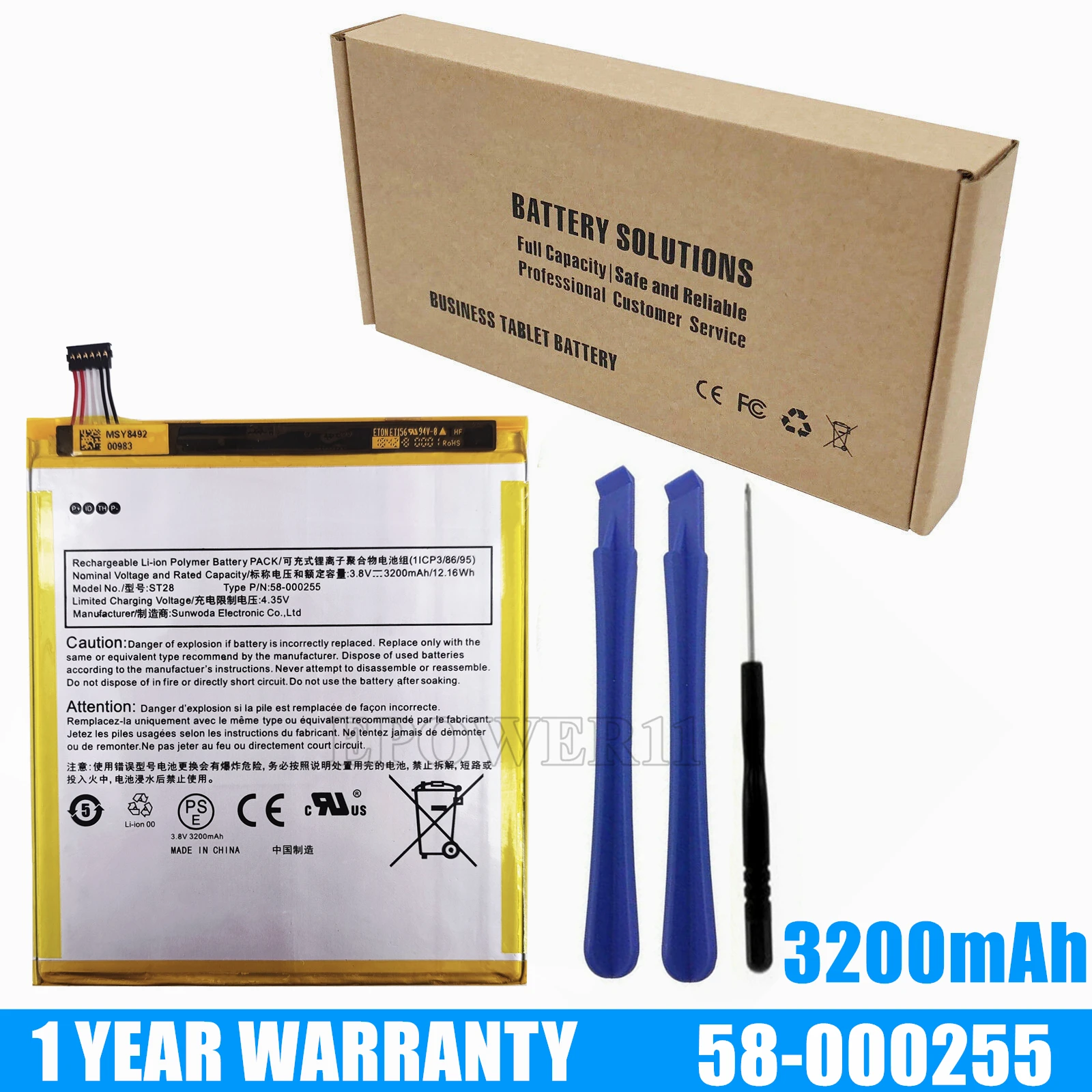 S80895aa1e6cc46ca993e0c55ccb5e1bbr.jpg