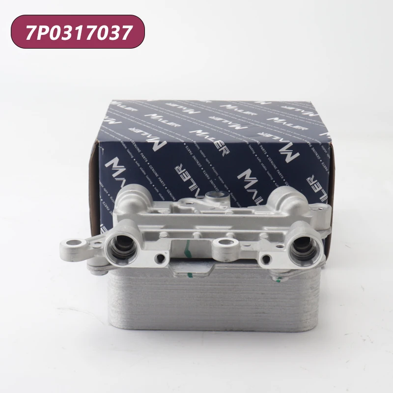 Automatic Transmission Oil Cooler 7P0317021 7P0317037 7P0 317 037 For ...