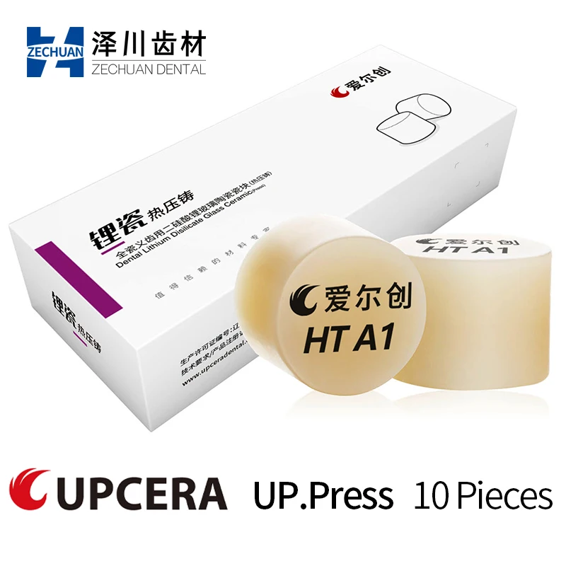Upcera-UP-Press-10-piezas-de-pr-tesis-Dental-HT-LT-fundici-n-a-presi-n.jpg