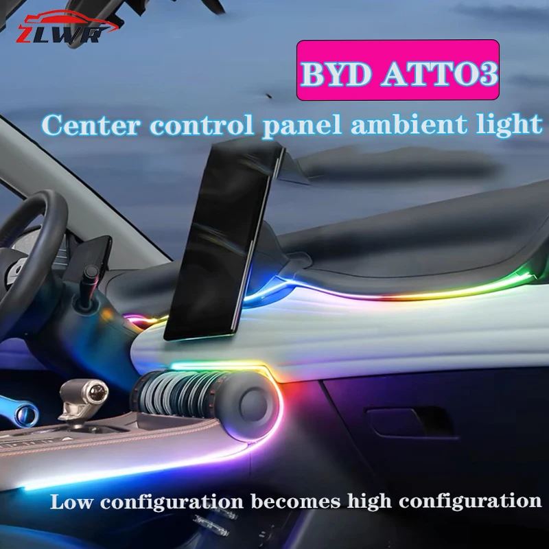ZLWR-BYD-ATTO3-interior-atmosphere-light-car-central-control-modified ...