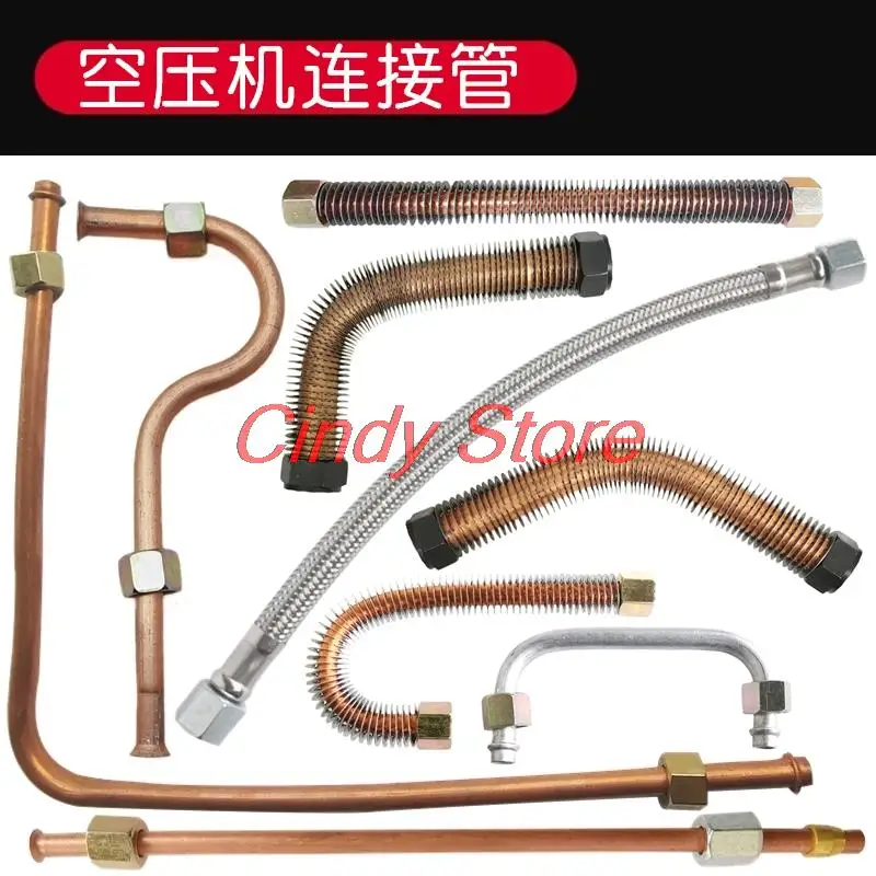 air-compressor-accessories-copper-plated-high-pressure-single-cylinder ...