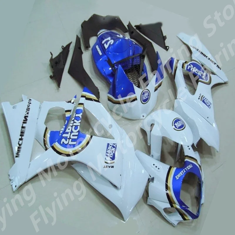 For-G-S-XR1000-K5-K6-2005-2006-G-S-XR1000-Motorcycle-Accessories ...