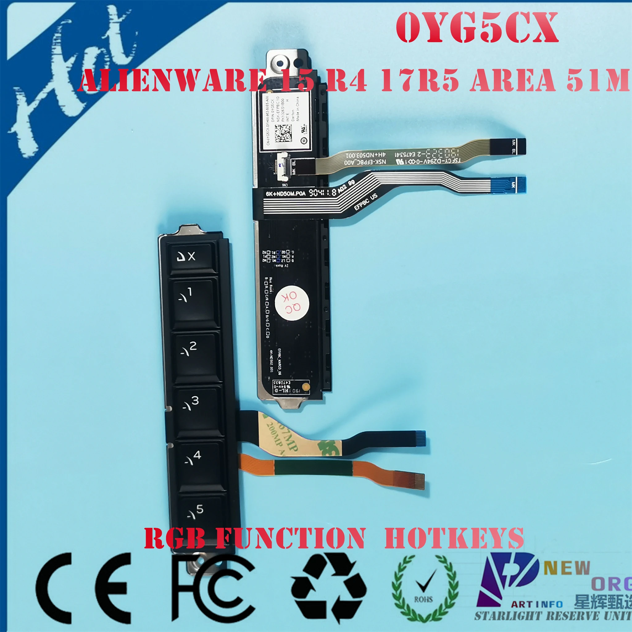 NEW ORG backlight function keys for DELL ALIENWARE 15 R4 17 R5 AREA 51M ...