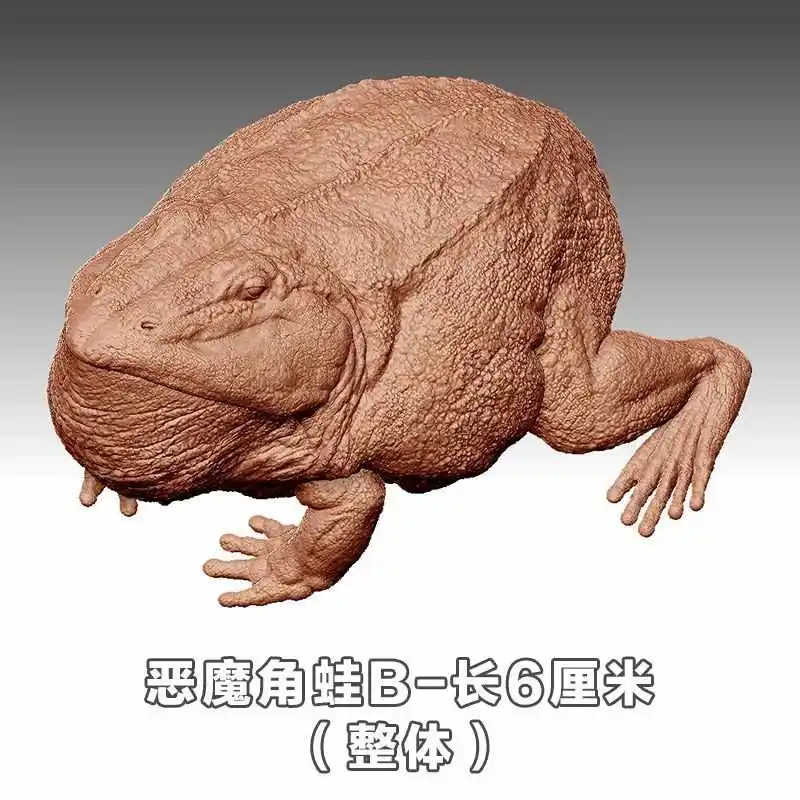 Giant Prehistoric Frogs