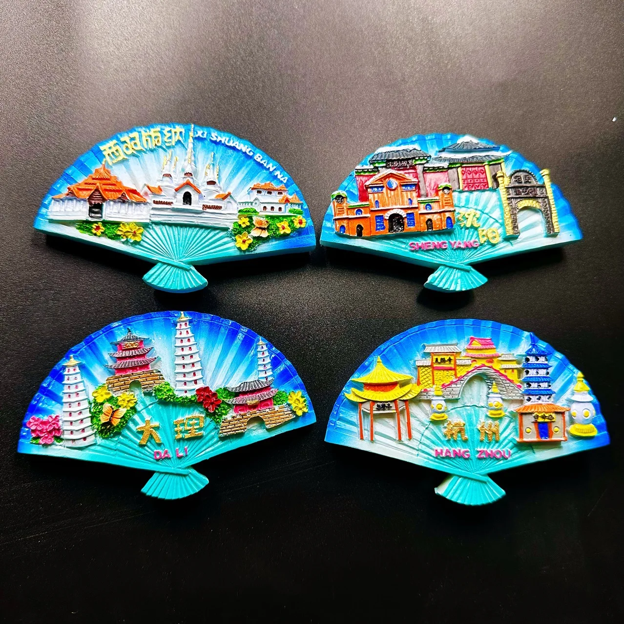 Store Home Products Feedback