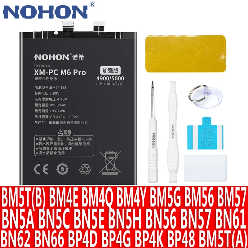 NOHON BM5T BN57 BM4Y BM4E Battery For Xiaomi POCO M6 Pro M2 M3 M4 M5 X3 ...