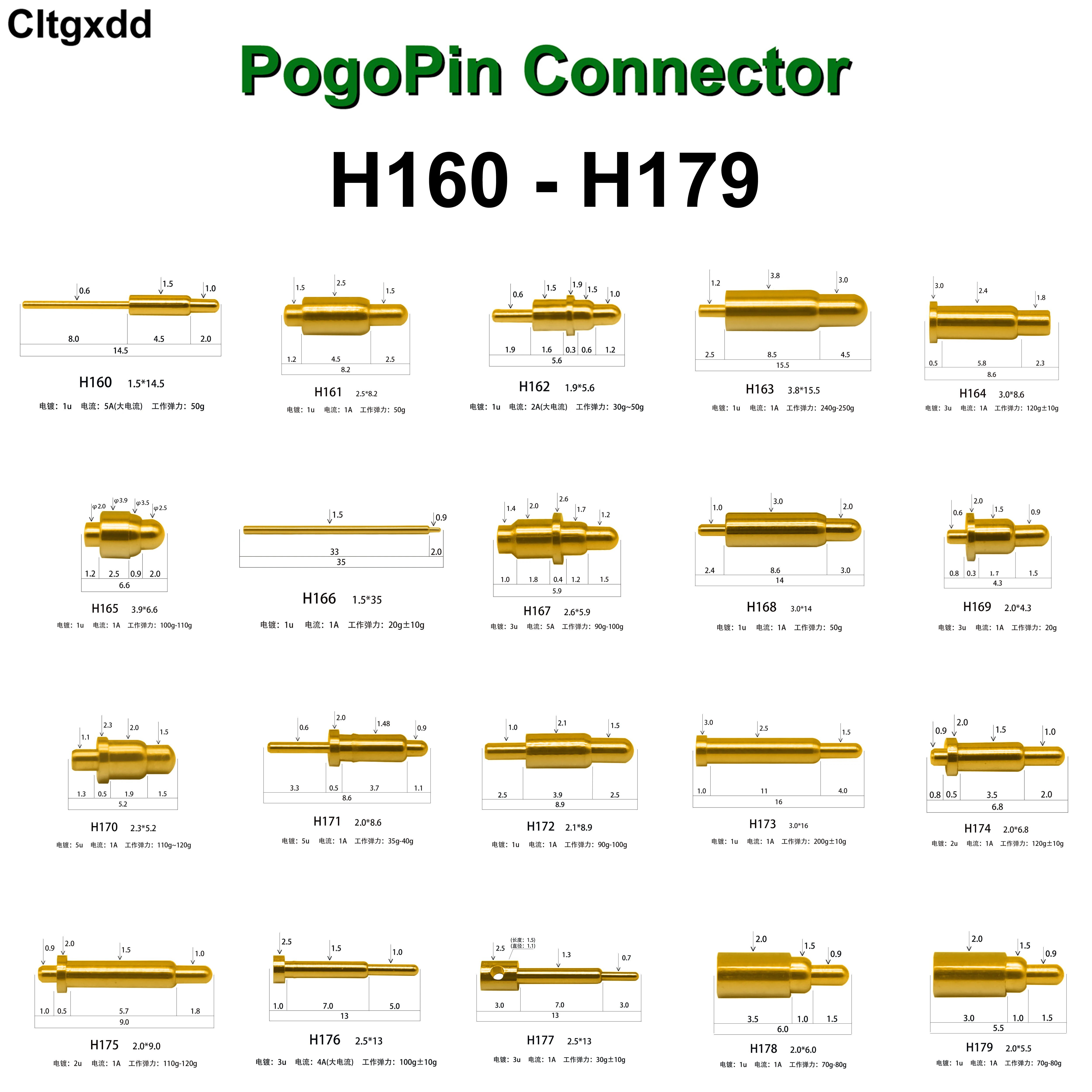 5PCS-H160-H179-Pogopin-Connector-High-Current-Contact-Telescoping-Pogo ...