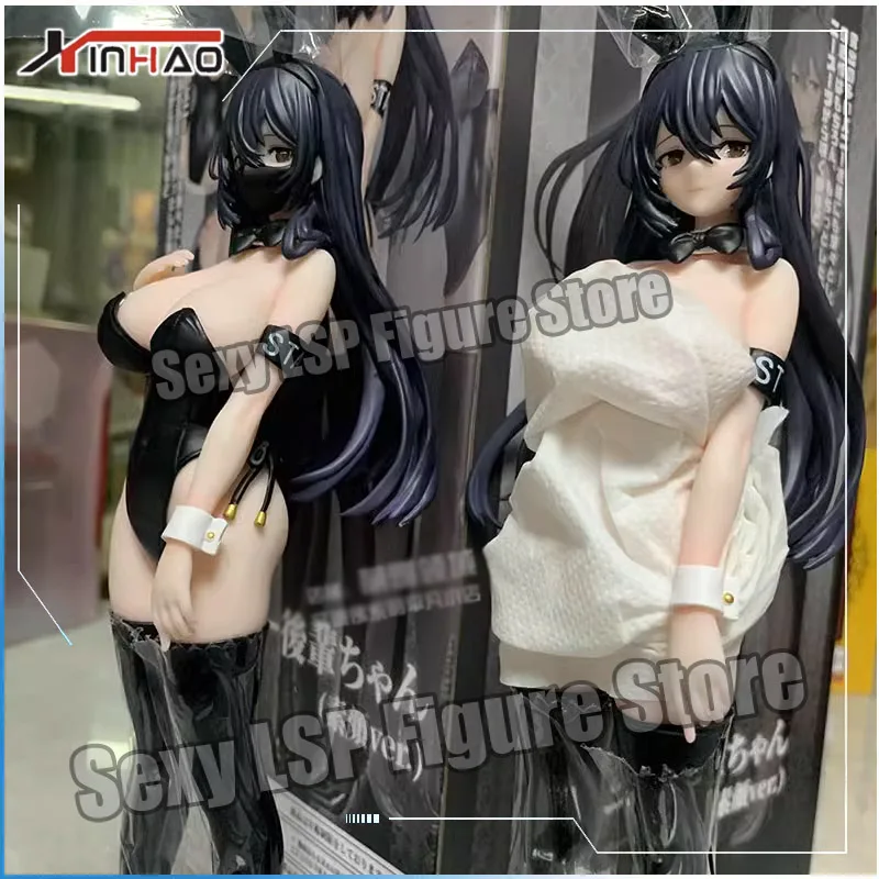 26cm-B-full-FOTS-JAPAN-Kuro-Bunny-Kouhai-chan-Sugao-ver-1-7-Sexy-Girl-PVC.jpg