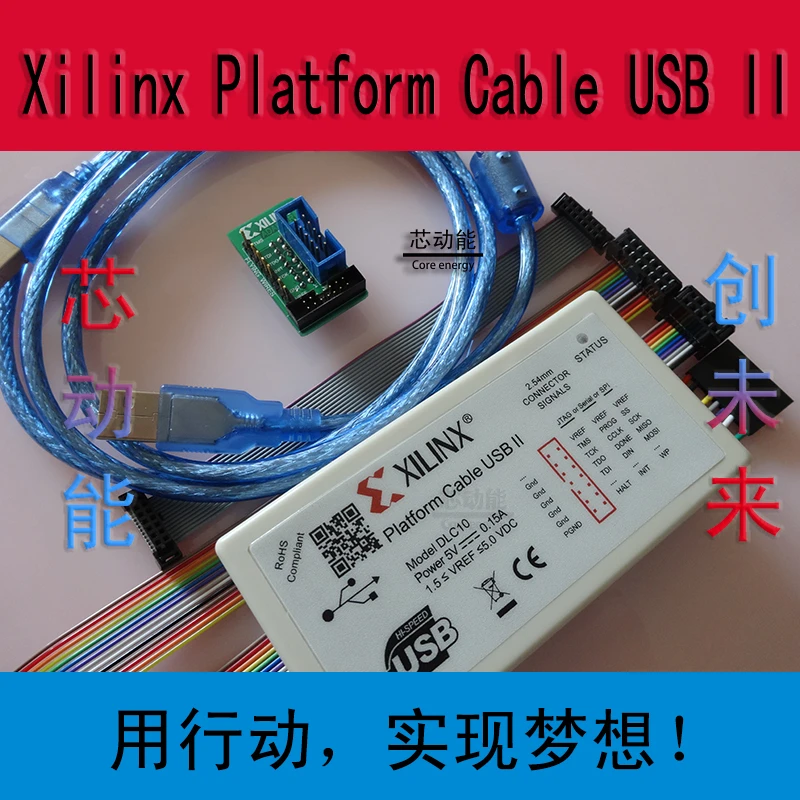 Xilinx Download Cable Hw usb ii FPGA / CPLD / Prom / Emulator Dlc10 (popular Version ...