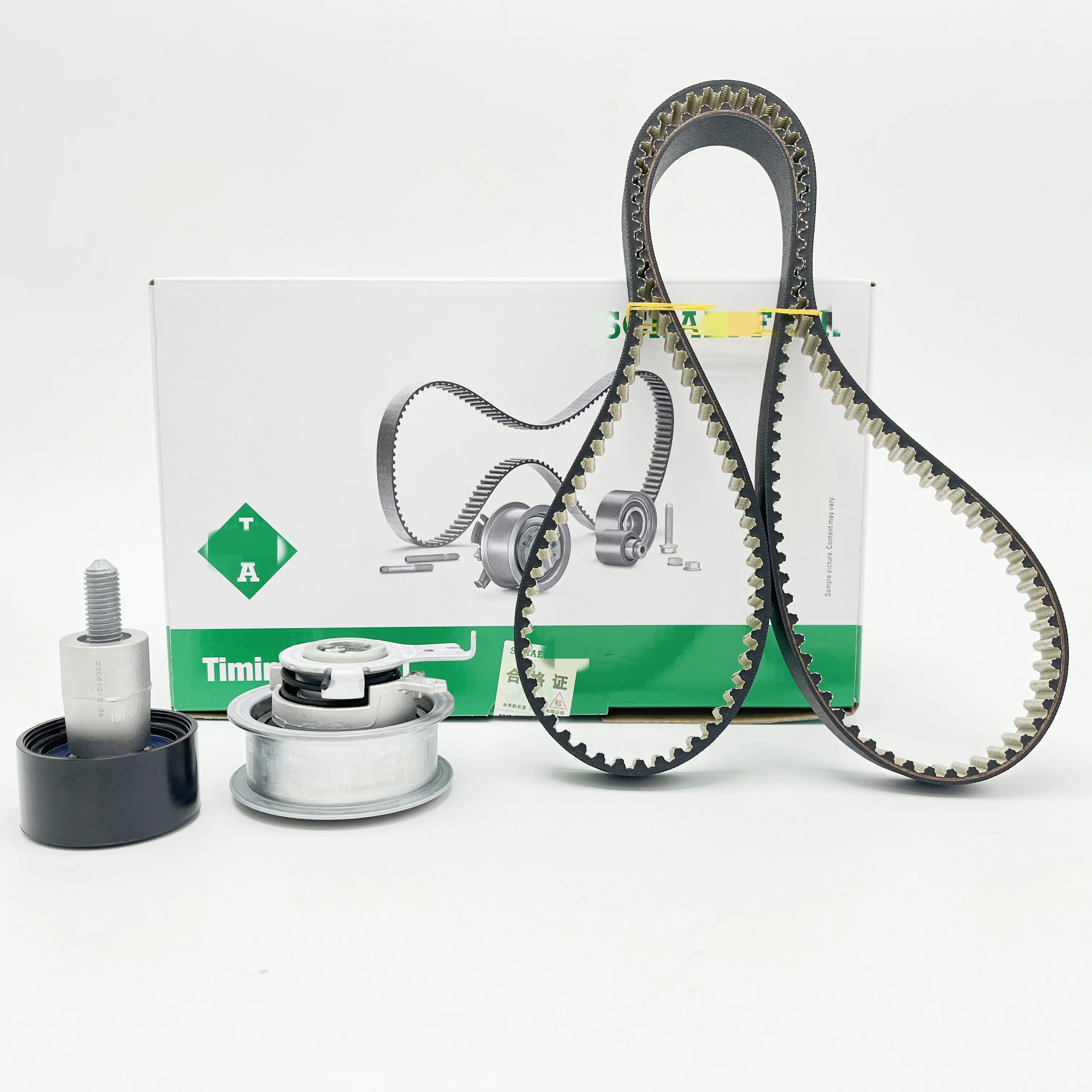 EA211-04E109479A-04E109119-04E109244A-Timing-Set-Belt-Sprocket-Repair ...