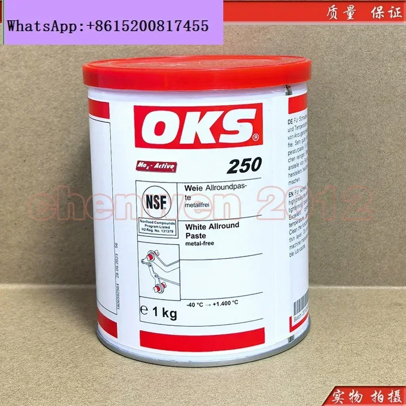 OKS 250/2 bolt anti-jam mold thimble inclined top high temperature ...