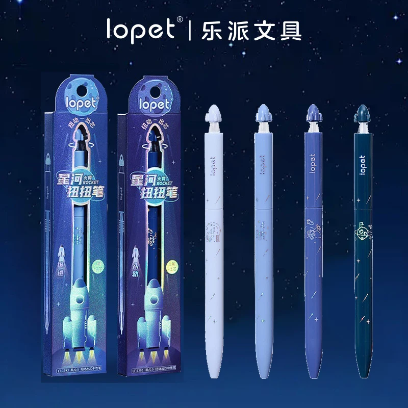 Lopet 귀여운 젤 펜 세트 크리 에이 티브 UFO 모자 스타 리버 홀더 트위스트 로터리 코어 블랙 펜 선물 로켓 북마크 미적 ...