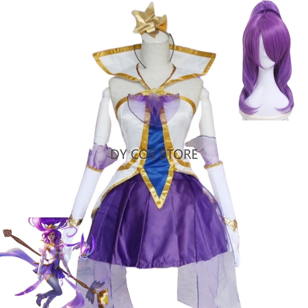 Game LOL Star Guardian of Soraka Janna Cosplay Costume The Starchild ...