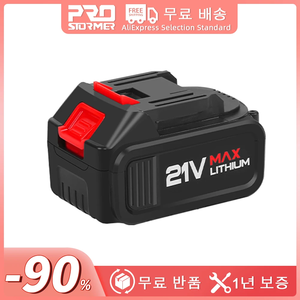 PROSTORMER-21V-2000-4000mAh-Li-ion-Battery-for-21V-Series-Power-Tools ...