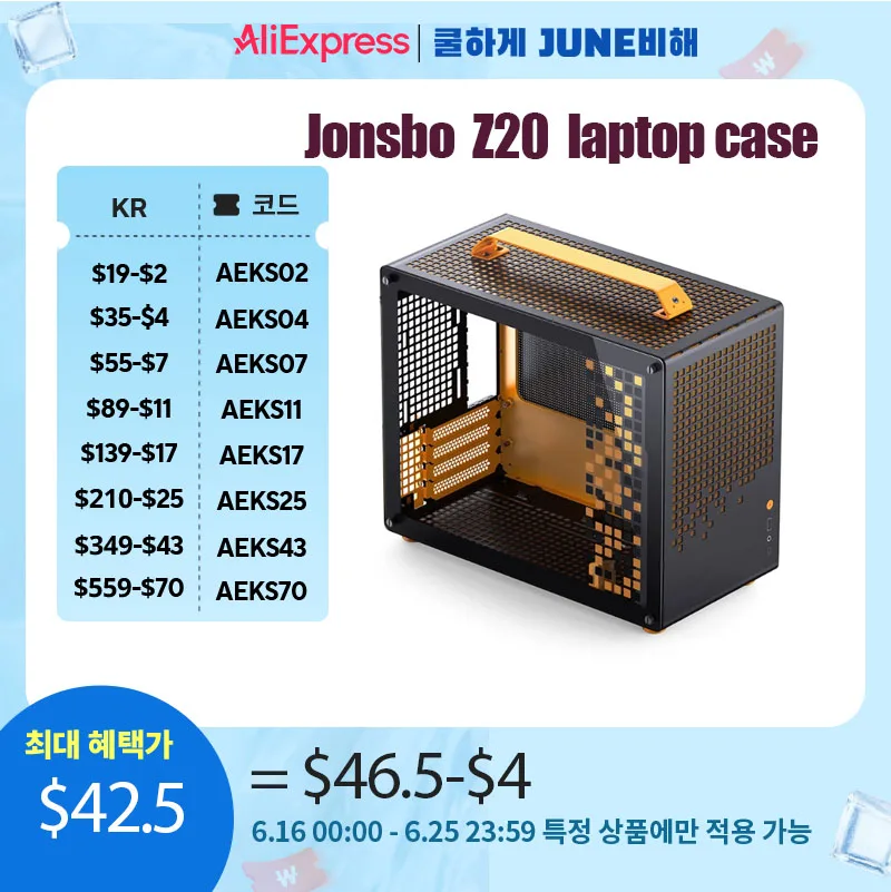 S809e03399e844f829b287926b66ddb9an.jpg