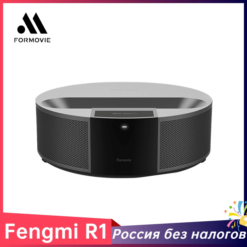 Formovie Fengmi R1 Laser Projector Ultra Short Throw Projector 1600 ...