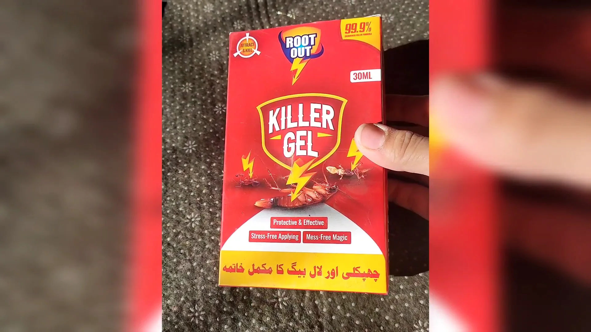 Fast Killer Gel - Lizard killer 30ml Gel, 99.9% Insect killer / Ants ...