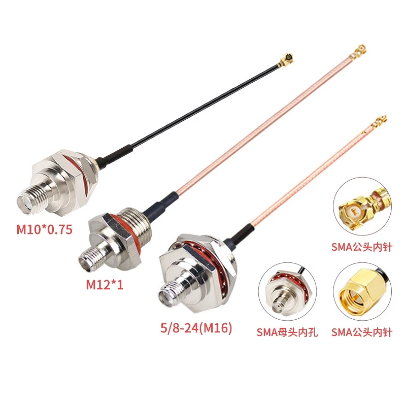 IPEX-to-SMA-connection-cable-M10-M12-M16-adapter-IP-waterproof-box ...