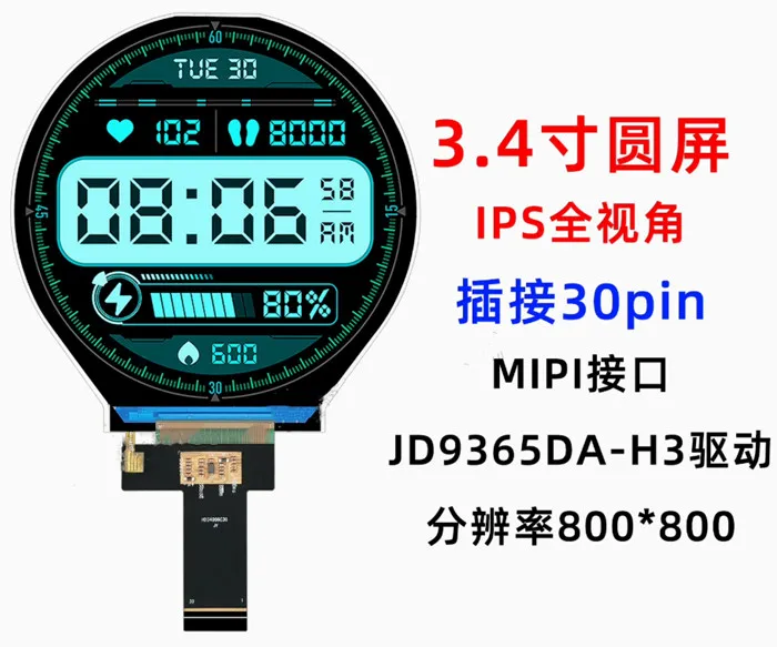 S80a34cfd809a4acc92f3969cd75972507.jpg