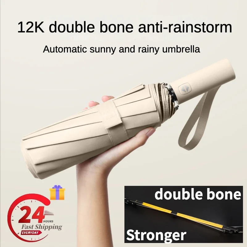 Reinforced-Windproof-Strong-Full-Automatic-Umbrella-Men-Women-Folding ...