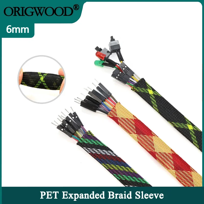 1-50M-6mm-Insulated-PET-Braid-Sleeve-Sleeving-Expandable-High-Density ...