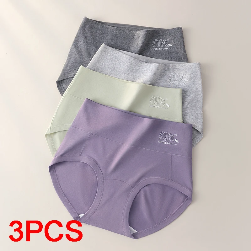 Bragas de talla grande, ropa interior a la moda para mujer, conjunto de ...