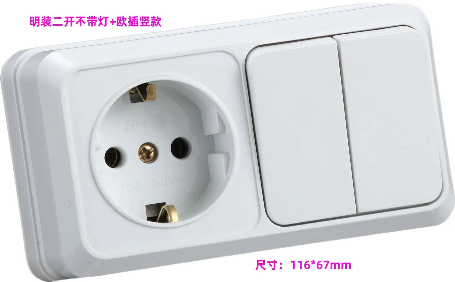 electrical-concealed-installation-european-2-gang-1-way-wall-socket-and ...