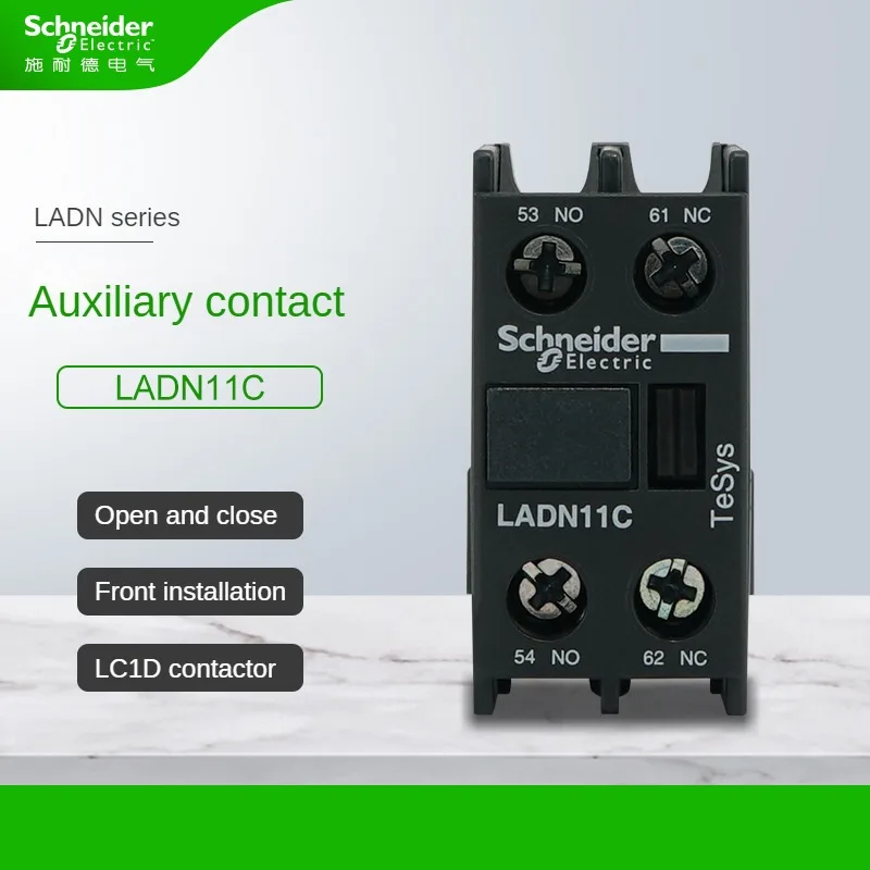 Schneider-LC1D-AC-contactor-auxiliary-contact-LADN11C20C02C22C31C ...