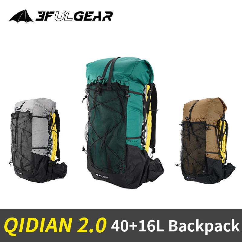 3F-UL-GEAR-QIDIAN-40-16L-Backpack-2-0-Ultralight-Large-Capacity-Outdoor ...