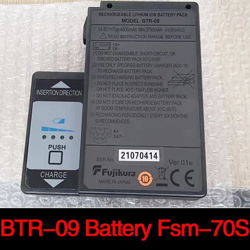 BTR-09-Battery-For-FSM-70S-70S-61S-62S-70R-Fujikura-Fiber-Splicer ...