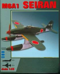 seaplane-torpedo-bomber-IQI-m6a1-SELAN-DIY-Paper-Model-3D-model ...