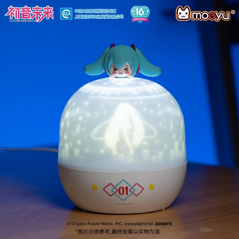 Original-Moeyu-Vocaloid-Hatsune-Miku-Projector-Night-Lighting-Project ...