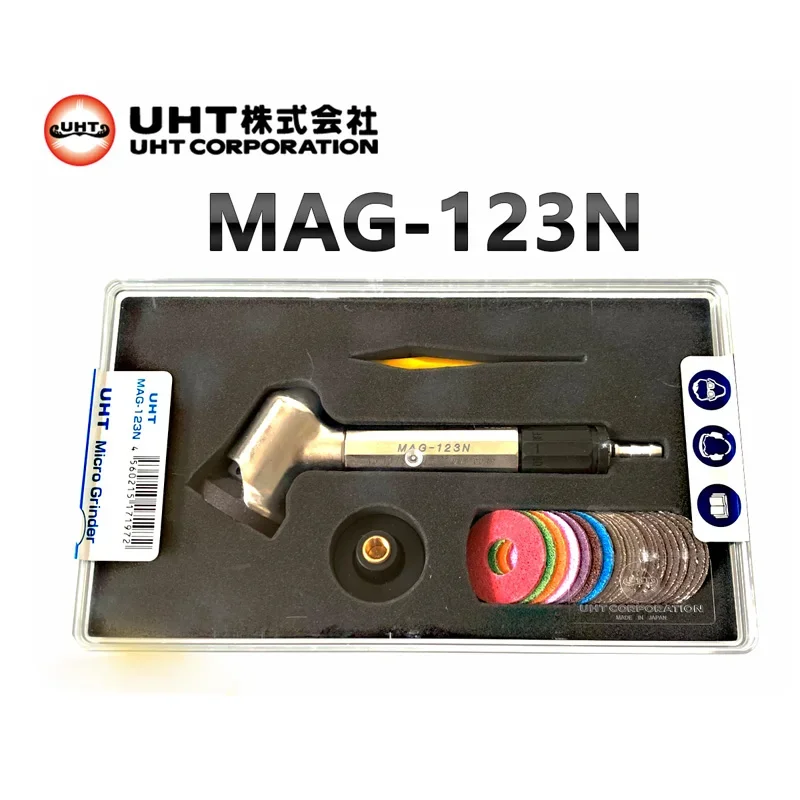 UHT-MAG-123N-093N-121N-122N.jpg
