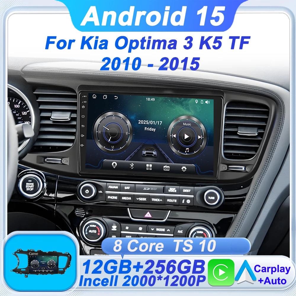Car Android 15 Stereo Head Unit For Kia Optima 3 K5 TF 2010 - 2015 ...