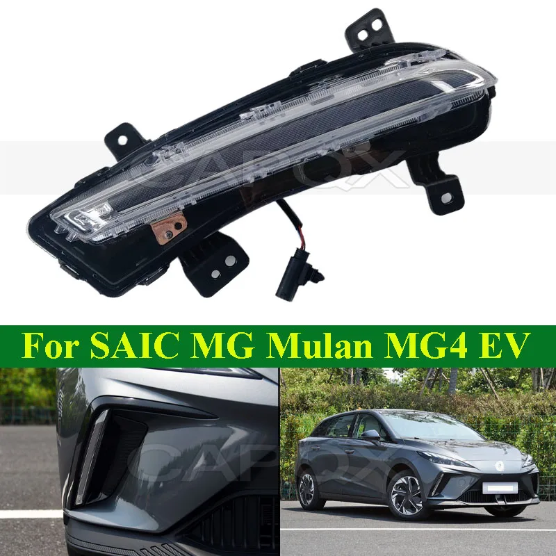 CAPQX-LED-Front-Bumper-Fog-Light-Lamp-For-SAIC-MG-Mulan-MG4-2022-2023 ...