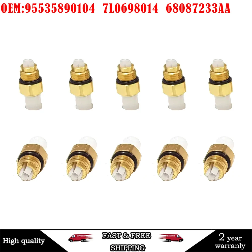 M10 Air Suspension Repair Kit Air Valve For Mercedes W251 W164 W212 ...