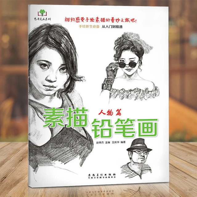 Página principal Productos Promo Aniversario Comentarios