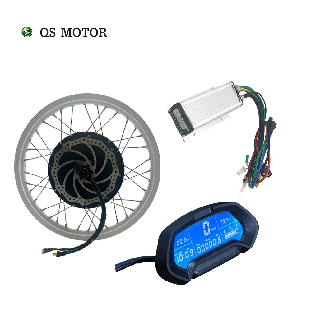 Sales-Clearance-QS-MOTOR-Quick-Disassembly-17x1-6inch-1500W-QS205-V3 ...