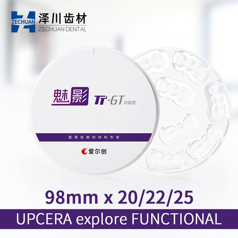 Upcera Tt-gt Explore Functional 98mm 10/20/22/25 4d Multilayer Zirconia ...