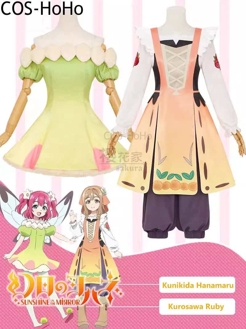 COS-HoHo-Anime-LoveLive-Sunshine-In-The-Mirror-Kunikida-Hanamaru ...