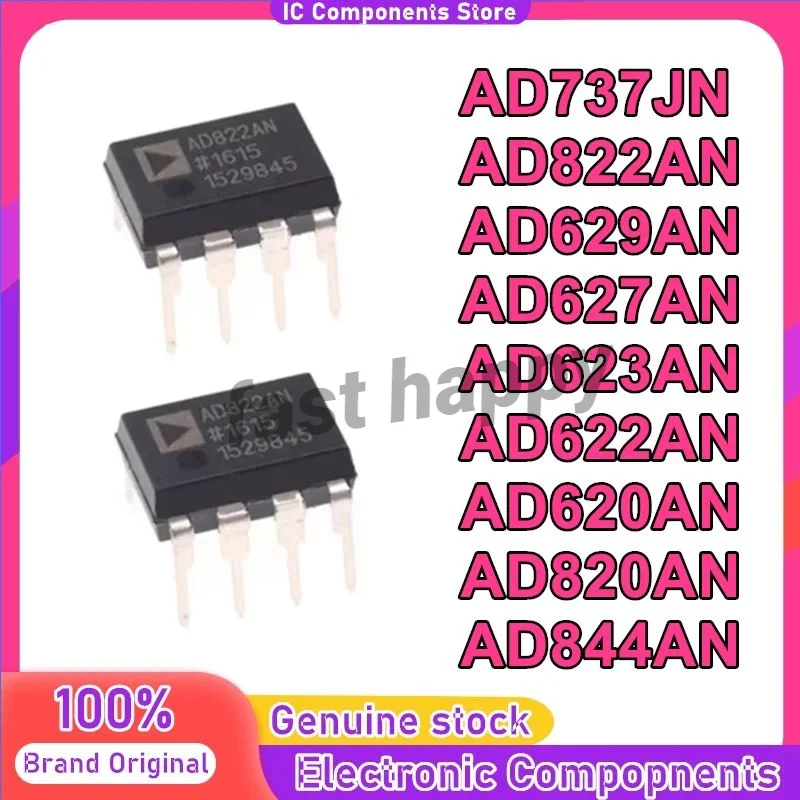 5PCS-AD620AN-AD622AN-AD623AN-AD627AN-AD629AN-AD797AN-AD820AN-AD822AN-AD844AN-DIP-8-NEW ...