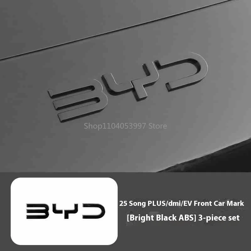 For BYD Song Plus DMI Seal U Sealion 6 Black Front Emblem Modification ...