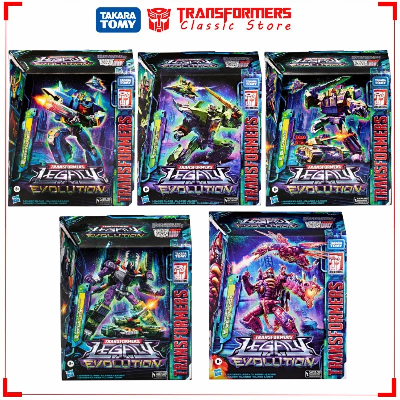 Classic-Transformers-Toys-Legacy-Evolution-Leader-Skyquake-Megatron ...