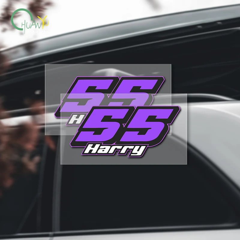 Purple Racing Number 55 Creative Personalized Car Decal Scratch Cover ...