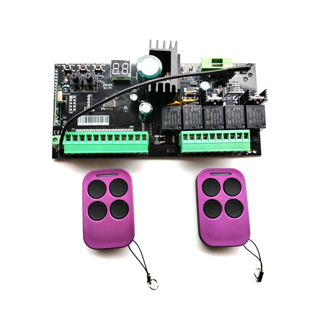 12V-24V-DC-all-in-one-Opening-Machine-Motherboard-Circuit-Board ...