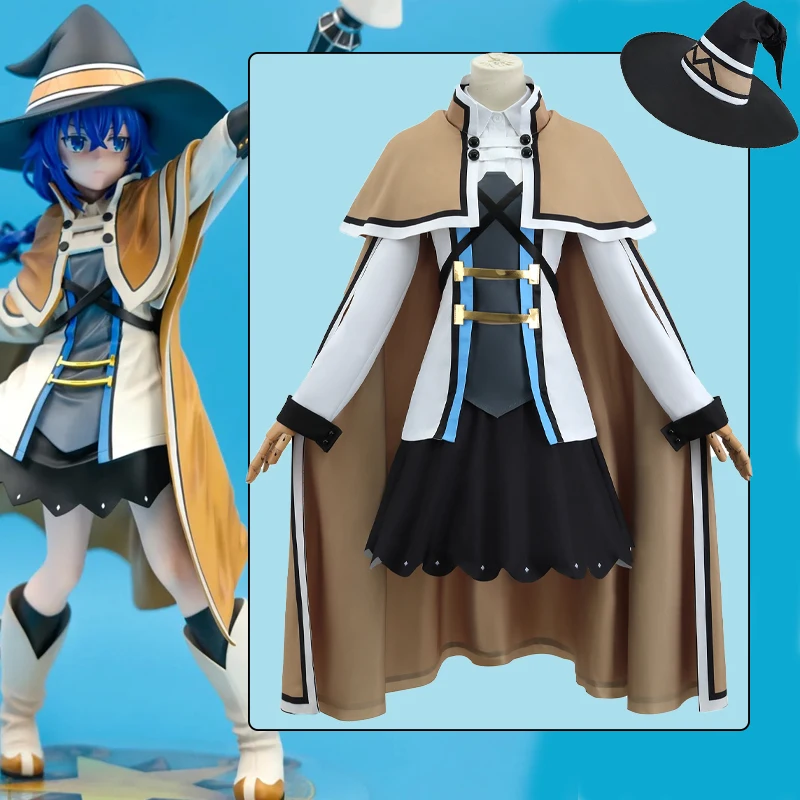 Roxy Migurdia Cosplay Costume Anime Mushoku Tensei Jobless ...