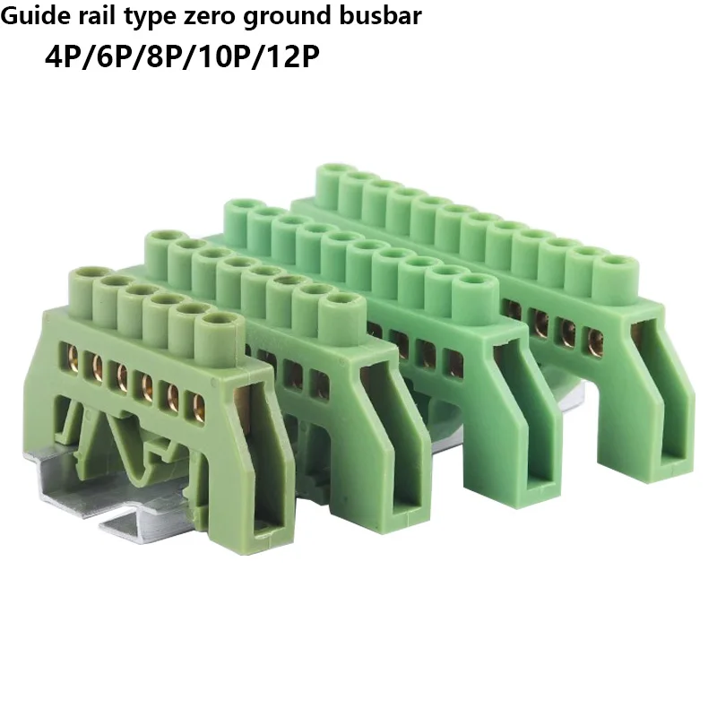 Bridge type guide rail type zero line busbar green flame-retardant ...
