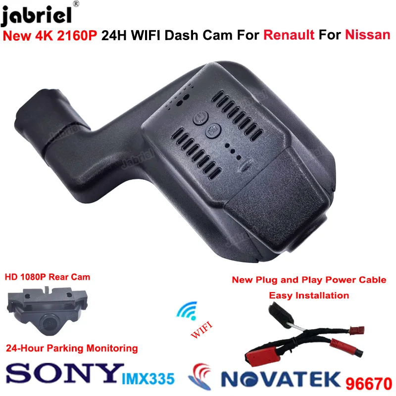 4K 2160P Dash Cam fotocamera posteriore per Renault Koleos Kadjar 24H ...