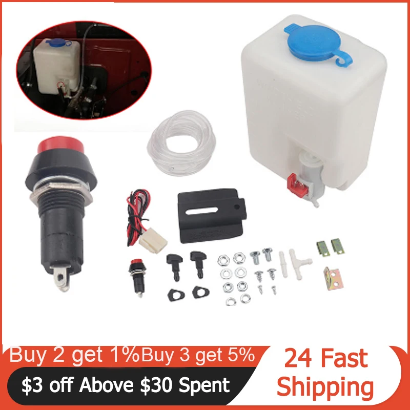 Car-Windshield-Washer-Bottle-12V-Windscreen-Washer-Pump-Fluid-Tank-1-5L ...